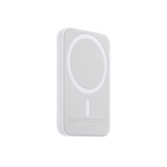 Apple MagSafe Battery Pack White - - Best price, installments and ...