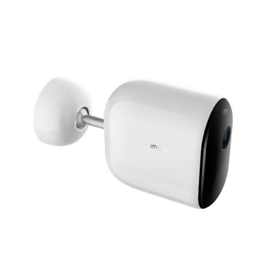 Imilab EC4 Spotlight Battery Camera Set White - - დაბალი ფასები ...